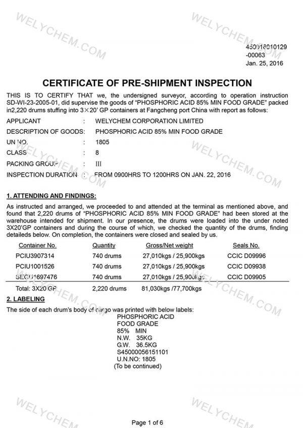 Certifications | Welychem Co. Ltd.